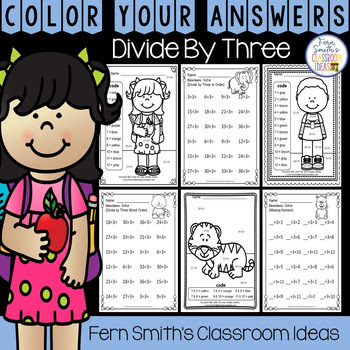 Are You Teaching How To Divide By 3 and 6? - Fern Smith's Classroom Ideas!