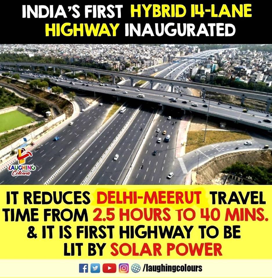 NCR Hybrid