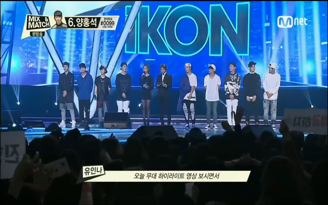 From Team B to complete team iKON [iKON’s debut ②] - iKON YG - The ...