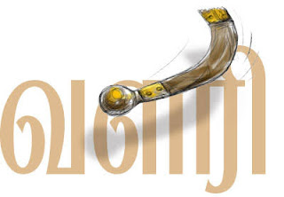 Valari the deadliest weapon