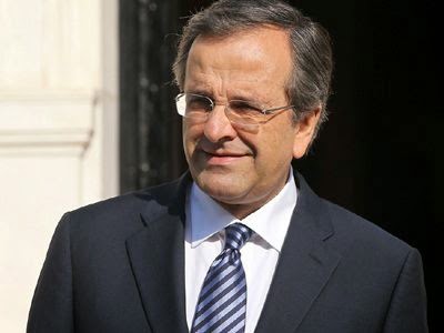 ΔΙΑΓΩΝΙΣΜΟΙ ΔΗΜΟΣΙΟΥ ΕΠΙΧΕΙΡΗΜΑΤΙΚΟΤΗΤΑ - ΕΠΙΔΟΤΗΣΕΙΣ ΔΗΜΟΣΙΑ ΕΡΓΑ ...
