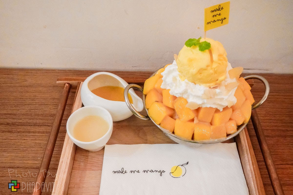ทานบิงซูมะม่วง ( Mango Bingsu) อร่อยๆ ที่ร้านเมคมีแมงโก้ (Make Me Mango ...