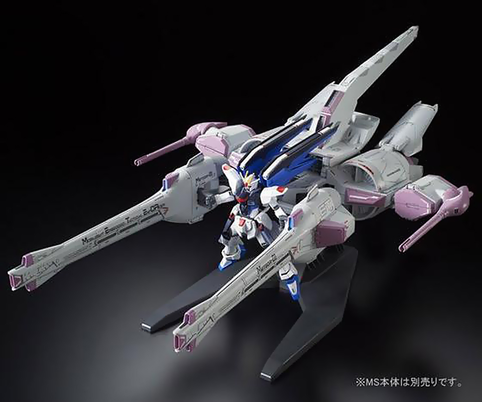 GUNDAM GUY: P-Bandai Exclusive: HG 1/144 Meteor Unit - RE-ISSUE!