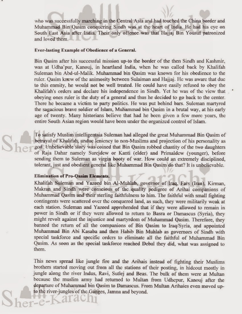 The Roots - A Brief History of Arains In The Subcontinent - Shehar-e ...