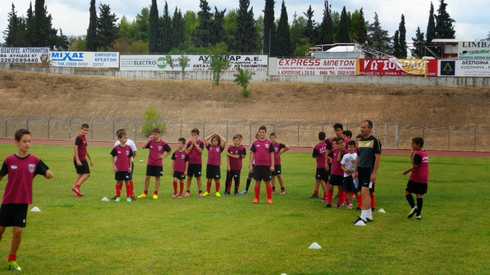 ΑΚΑΔΗΜΙΕΣ ΑΟ ΘΗΒΑ 2013-2014 - Α.Ο. ΘΗΒΑ