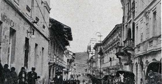 CISEPP: SECCIÓN: FOTOS DE QUITO ANTIGUO