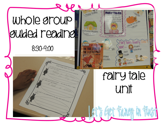 Let's Get Fancy in First: Fly On The Wall