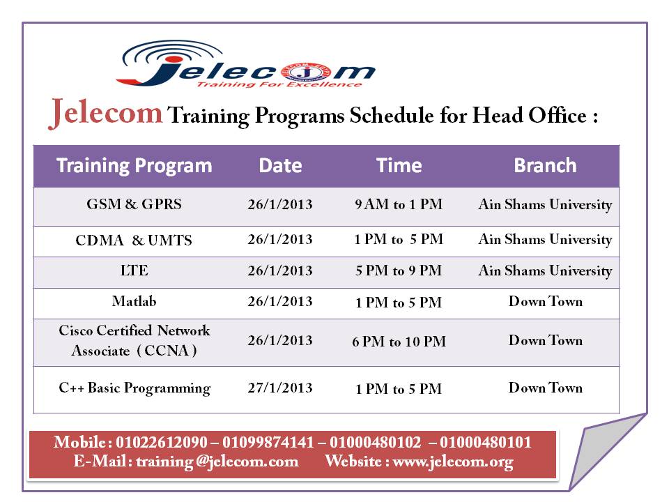 Jelecom Egypt: Jelecom Training Programs Schedule for Head Office