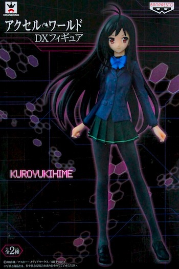 Dennis-Toys: Accel World DX Kuroyukihime Figure - Uniform