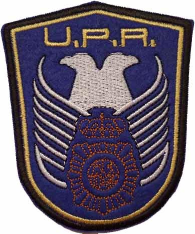 Una historia de la Policía Nacional.: Emblema de la U.P.R.