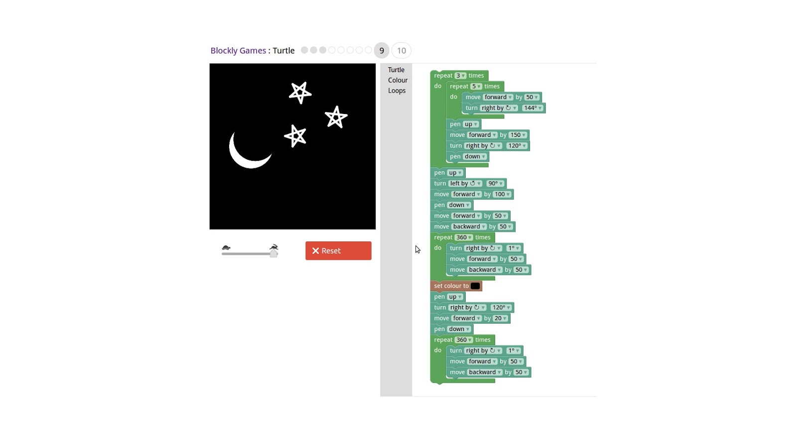 黃裕雄數位教學: 2017