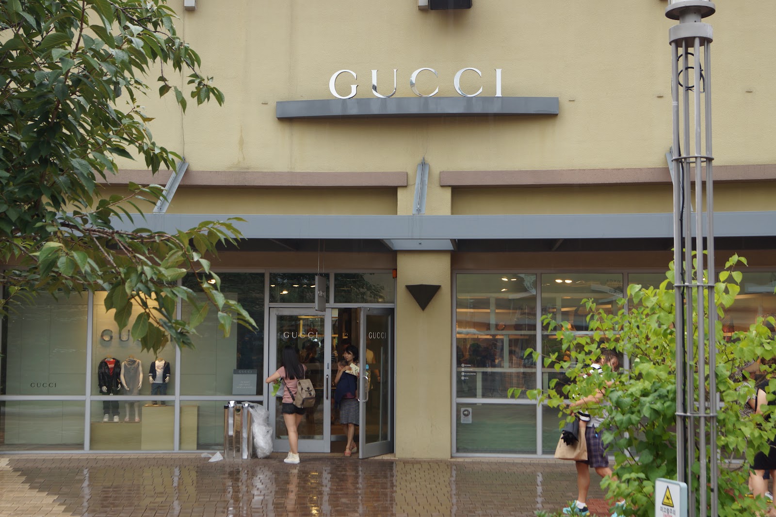 Korea E Tour: Yeoju Premium Outlets