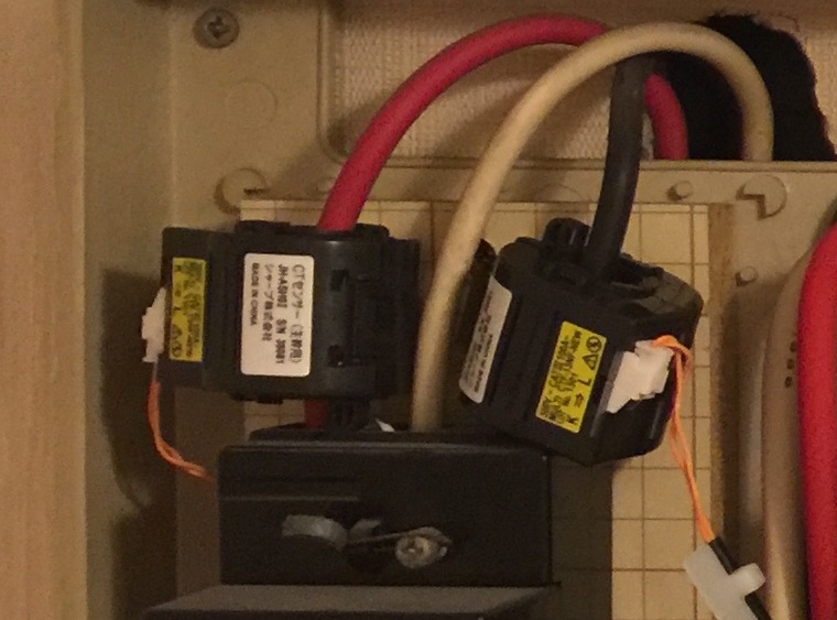 にゃんた発電所 シャープ単結晶、CIS: シャープ クラウドHEMSに多回路CTセンサーユニット JH-AS31付けてみた