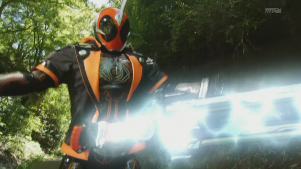 Blog Daileon: Kamen Rider Ghost começa com imperceptíveis referências ...