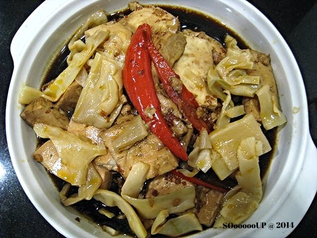 SOoooooUP: BEAN CURD BAMBOO SHOOT