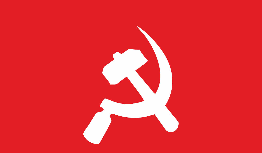 Communist Party of India Logo & Symbol | Free Indian Logos