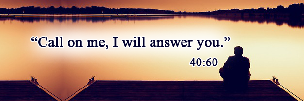 Calling on Allah in the Quran ~ ISLAMIC WORLD