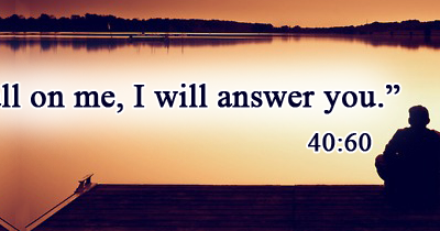 Calling on Allah in the Quran ~ ISLAMIC WORLD