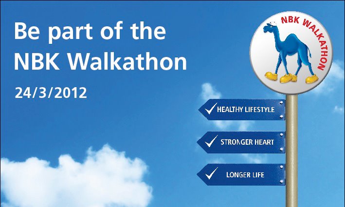 Ladies who do lunch in Kuwait: NBK Walkathon