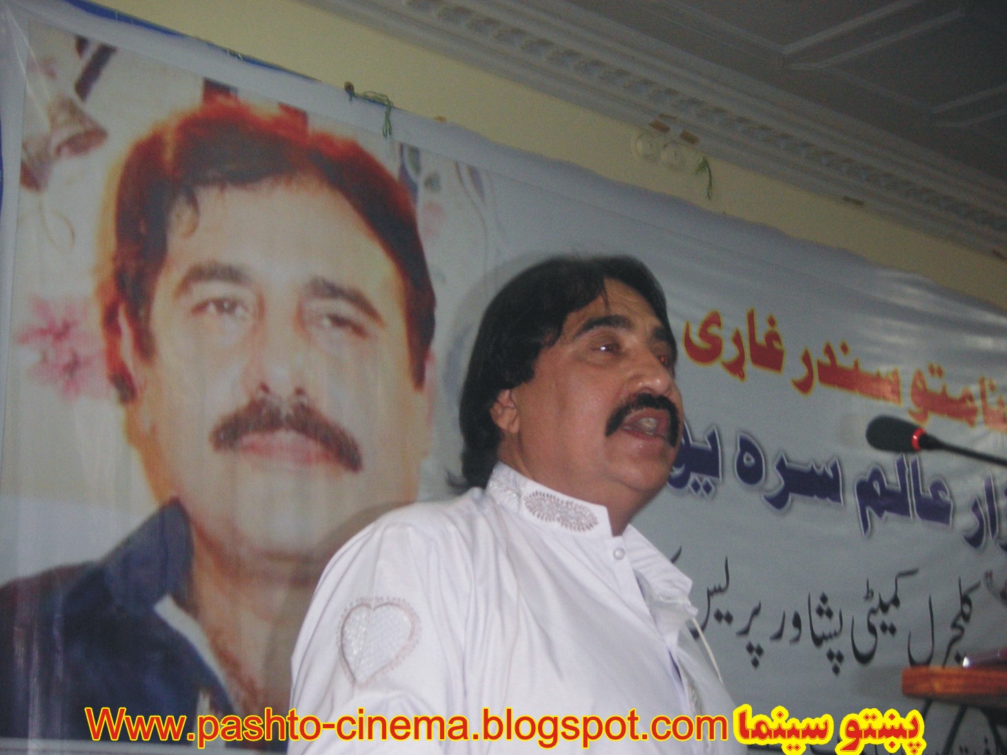 Pashto Cinema | Pashto Showbiz | Pashto Songs: Pashto (pollywood) TV ...