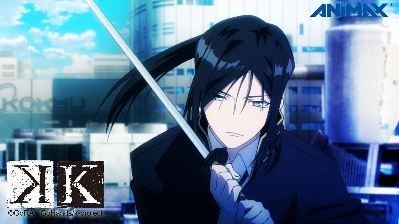 Anime & Manga Wallpaper: K Project Wallpaper