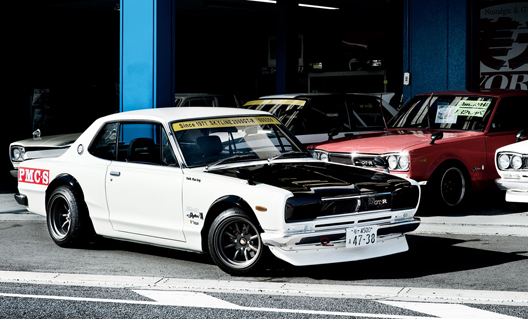 a time to get: Bucket List: '70s Skyline GTR