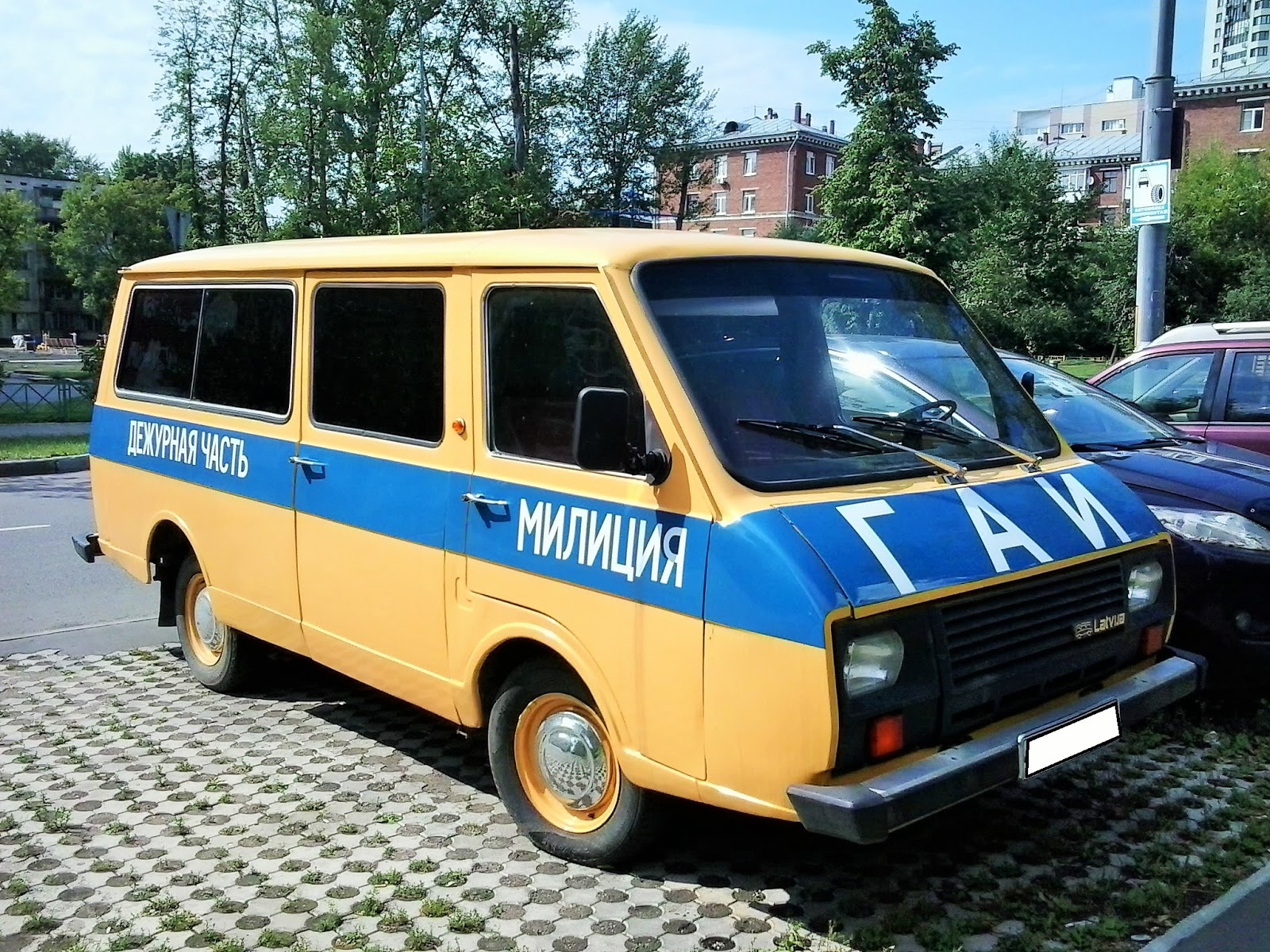 Spotted...cars in Moscow: RAF-2203 Latvija Traffic Police Van
