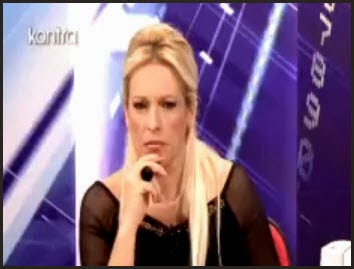 ΝΕΑ ΕΠΟΧΗ: Η ΔΗΜΟΣΙΟΓΡΑΦΟΣ ΤΟΥ ΚΟΝΤΡΑ ΑΝΝΑ ΔΑΒΙΤΗ....ΞΕΣΠΑΣΕ ΣΤΟΝ ΑΕΡΑ ...