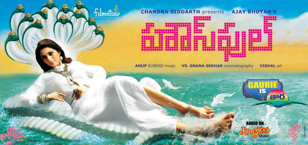 House Full Movie Wallpapers - Wallwoods