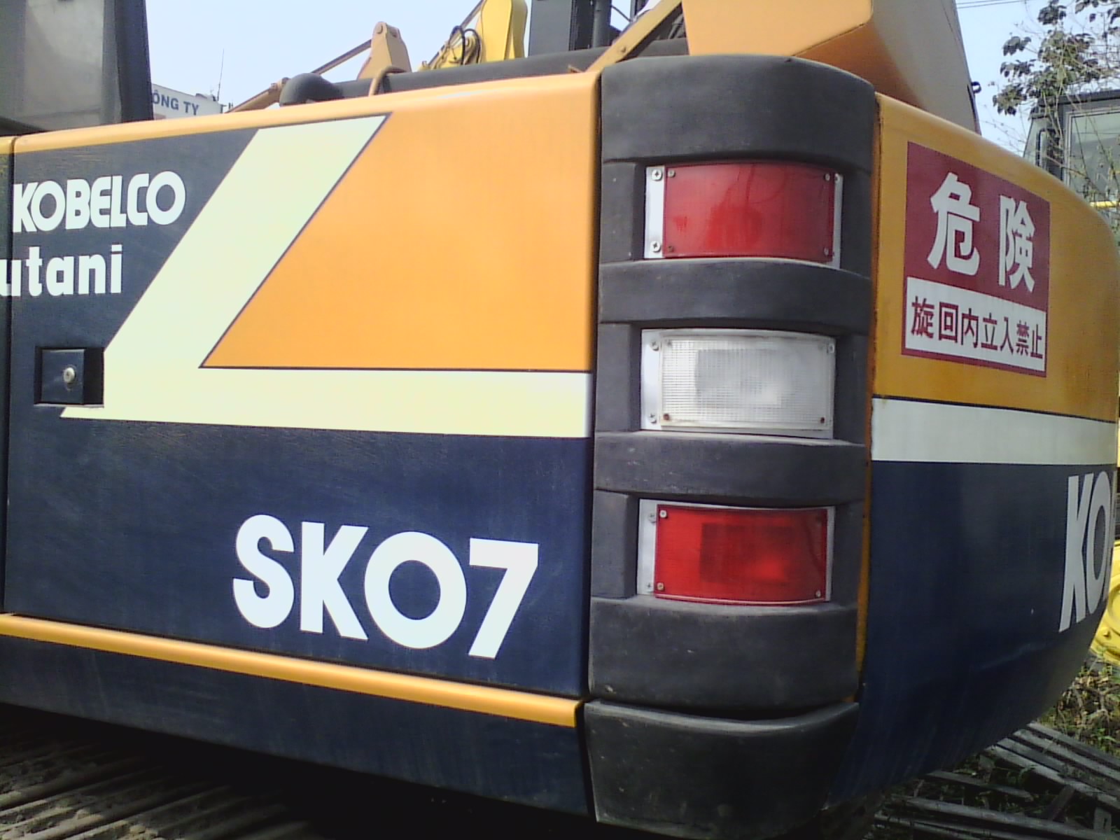 Sheng Weng Heavy Equipment & Parts Trading.: Used Import Kobelco SK07N2 ...