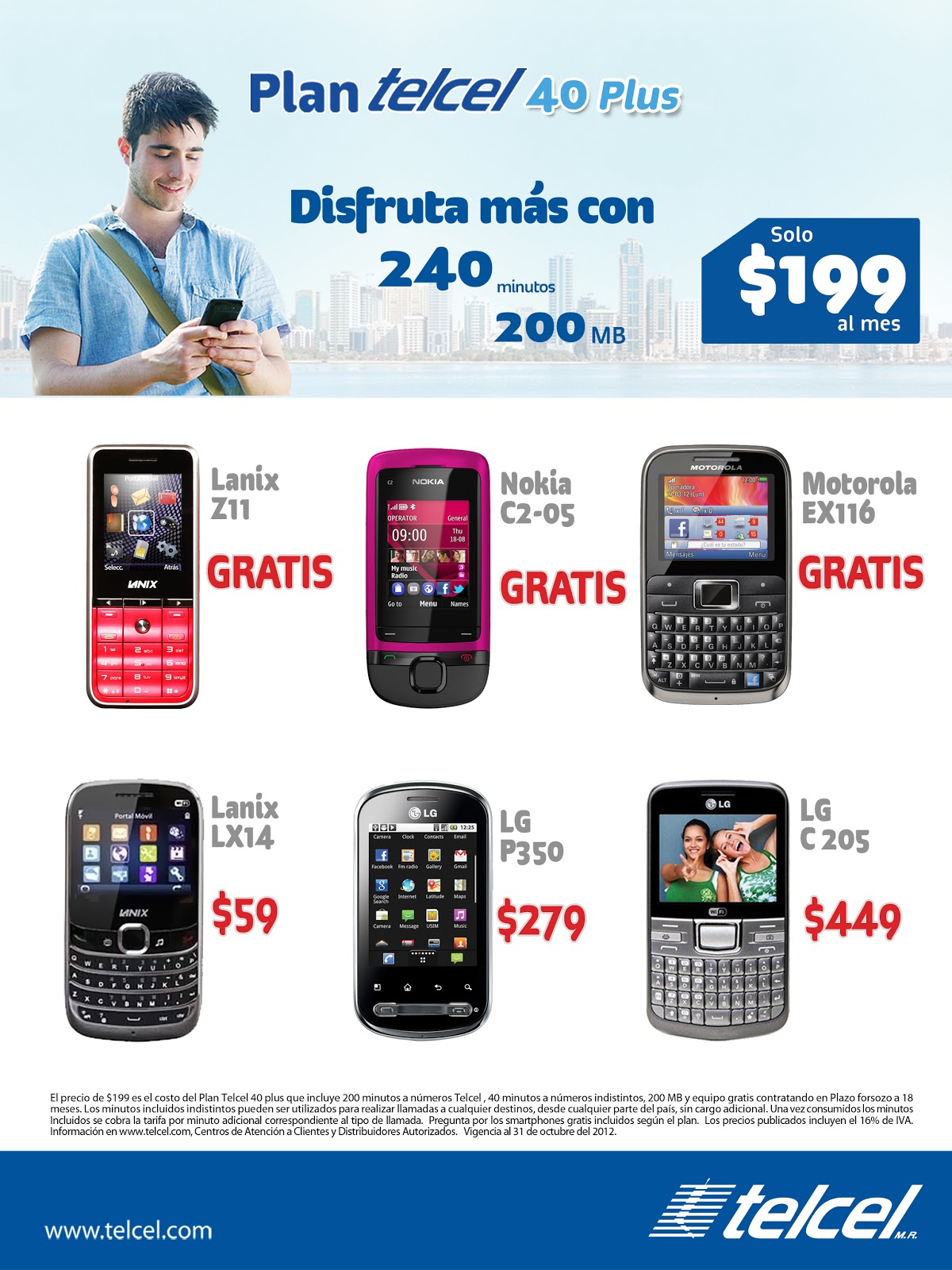 Global Publicidad: Da el paso, si gastas mas de $200 en recargas, esto ...