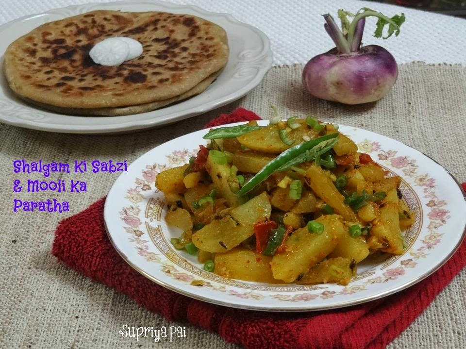 AMCHIGELE VASARI NEW : SHALGHAM KI SABJI BY SUPRIYA PAI