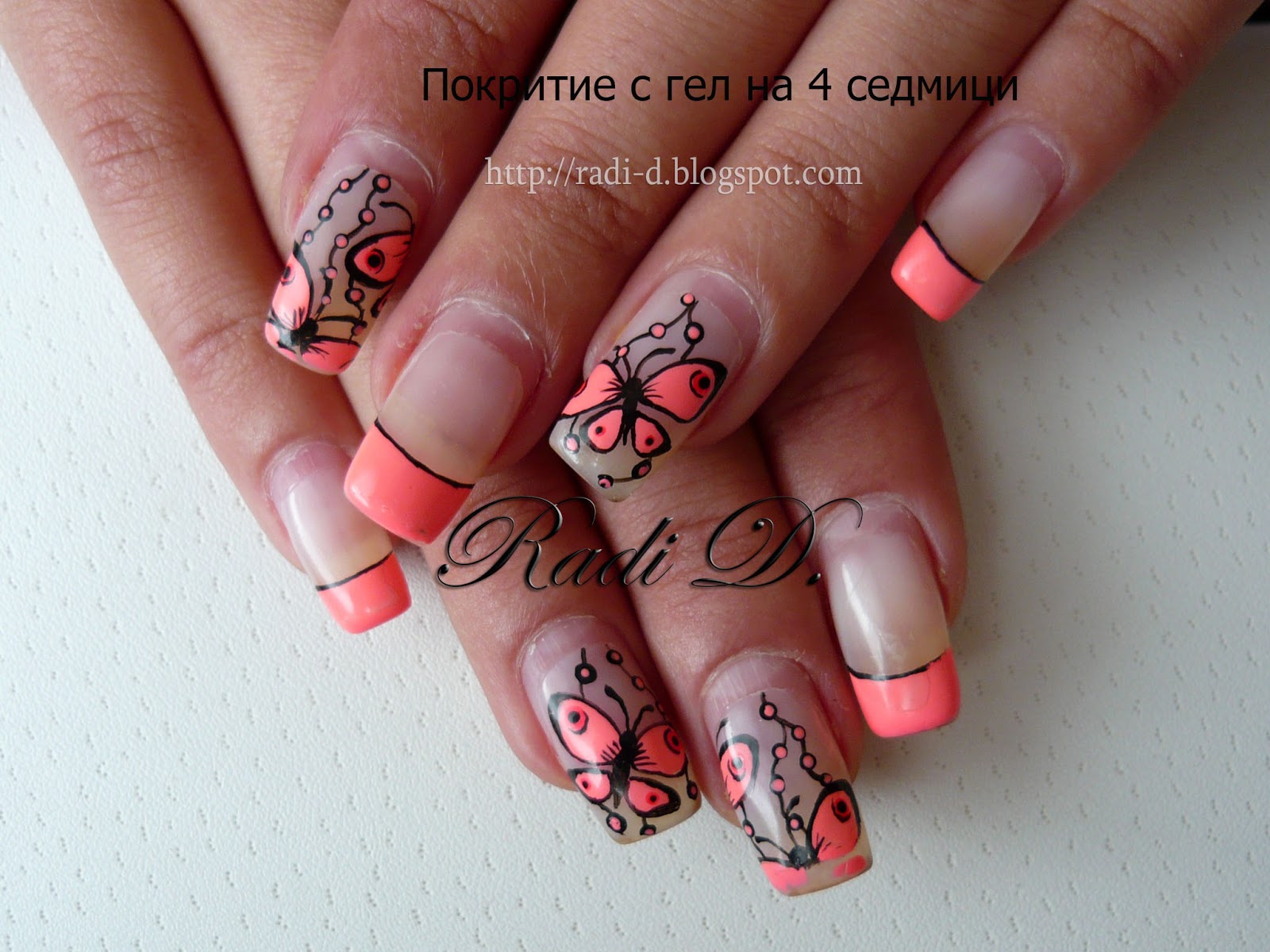 It`s all about nails: Israel Flag