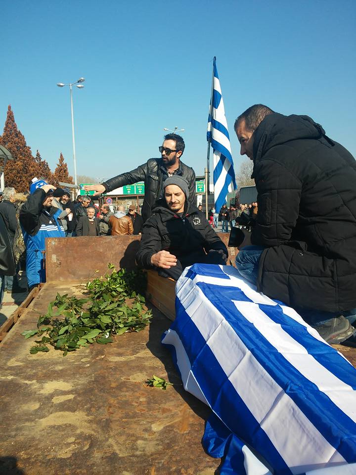 ΓΟΝΙΜΟ-live: ΕΓΙΝΕ Η ΚΗΔΕΙΑ ΤΟΥ ΑΓΡΟΤΗ ΣΗΜΕΡΑ ΣΤΟΝ ΠΡΟΜΑΧΩΝΑ!!