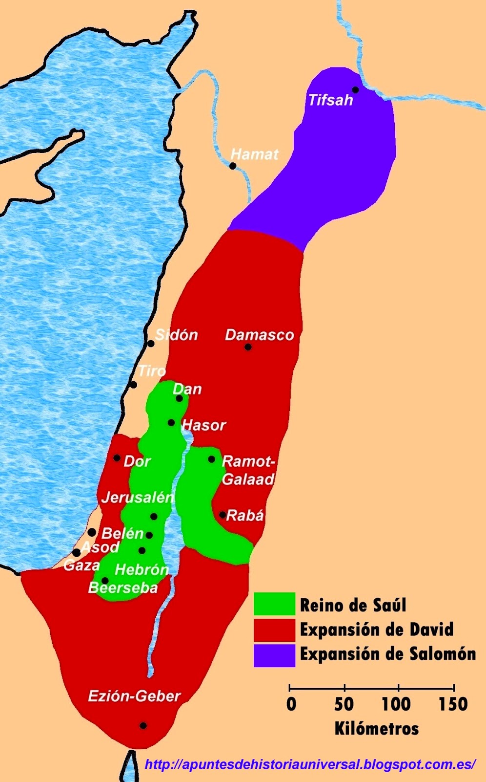 Los orígenes del pueblo de Israel ~ APUNTES DE HISTORIA UNIVERSAL