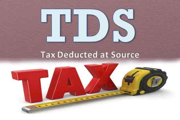टीडीएस क्या है – Meaning of TDS