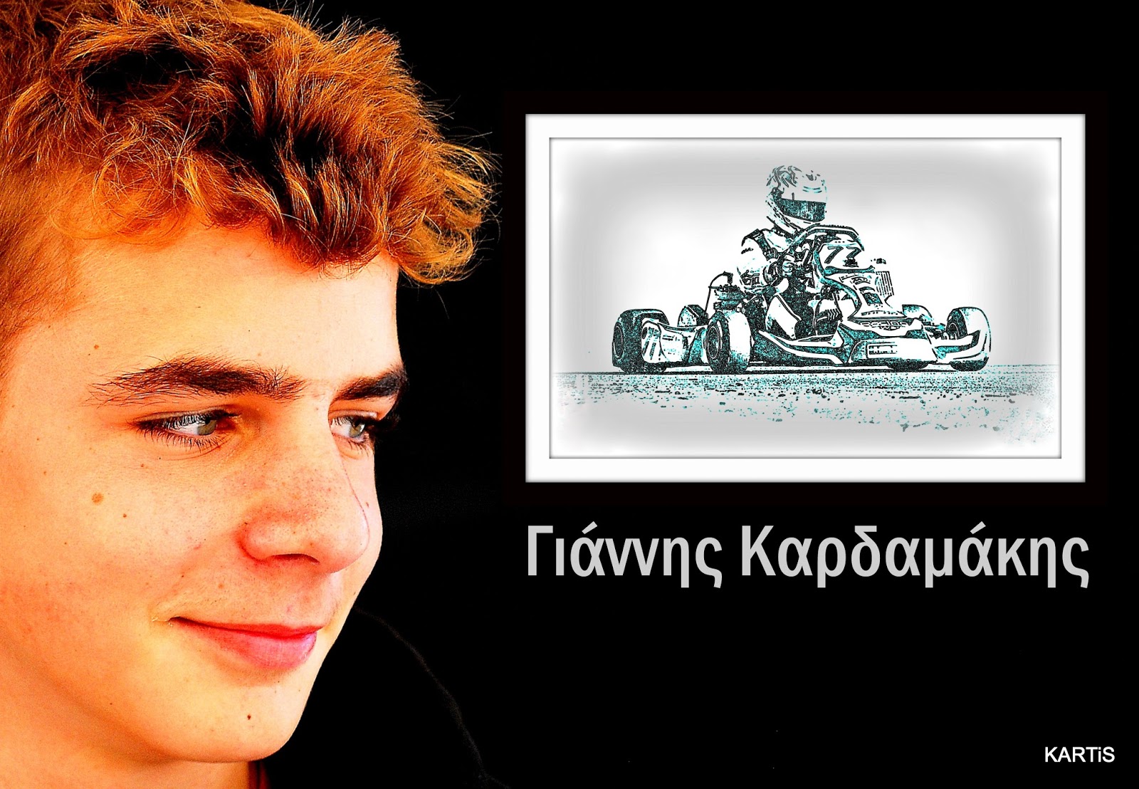 karting.gr.blogspot.com: Junior... με άποψη!