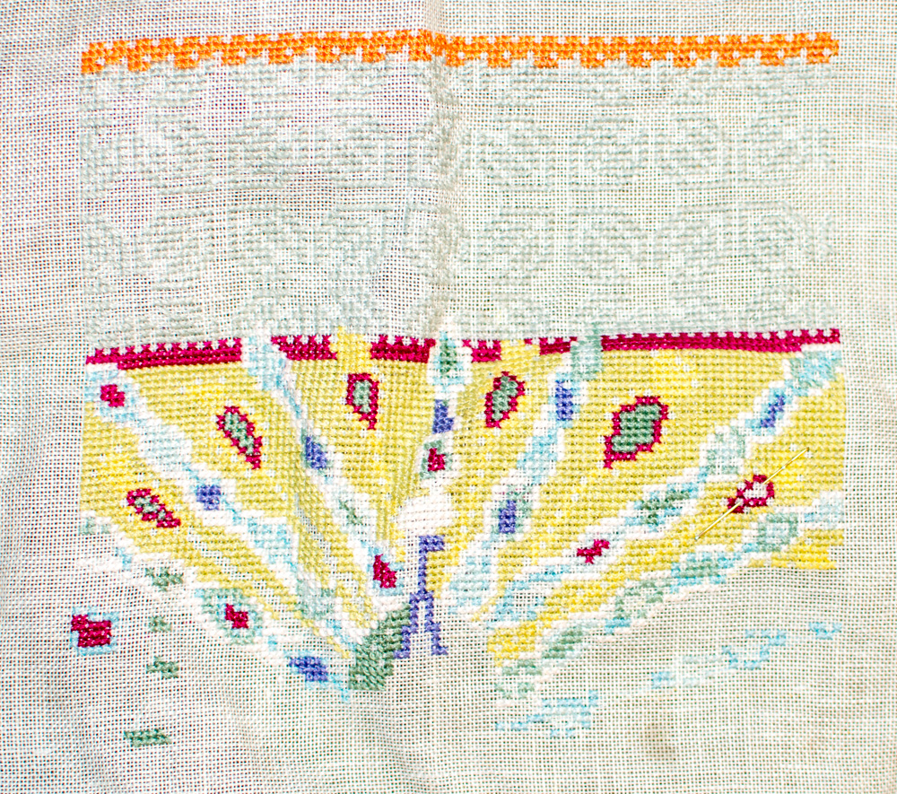 Committed Stitcher: Still Feathering