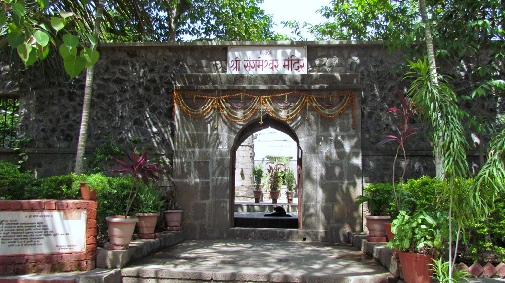 Experiencing Life....!!!: One day trip (Tulapur and Phulgaon)