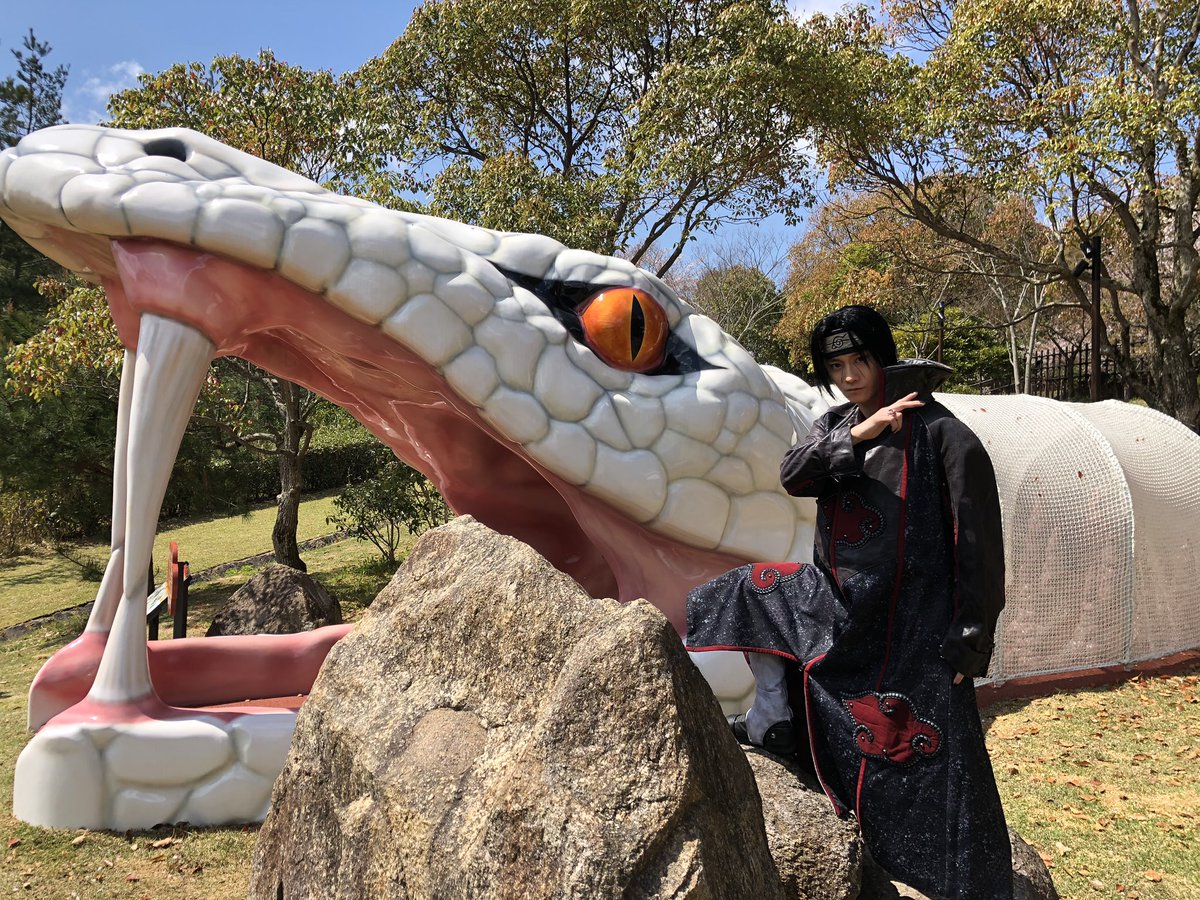 Naruto News: Confira Imagens do Parque Temático Naruto & Boruto Shinobi ...