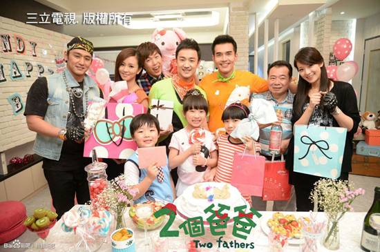 Love Pics Like Idols: [Series] Two Fathers (Pics)