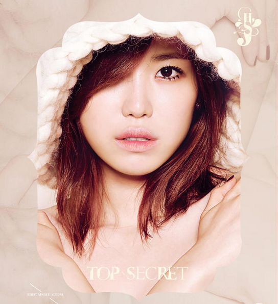 Criss Hallyu: "TOP SECRET" Hyosung Track list and covers.