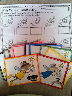 Jen's Kinder Kids: Dental Health Freebie