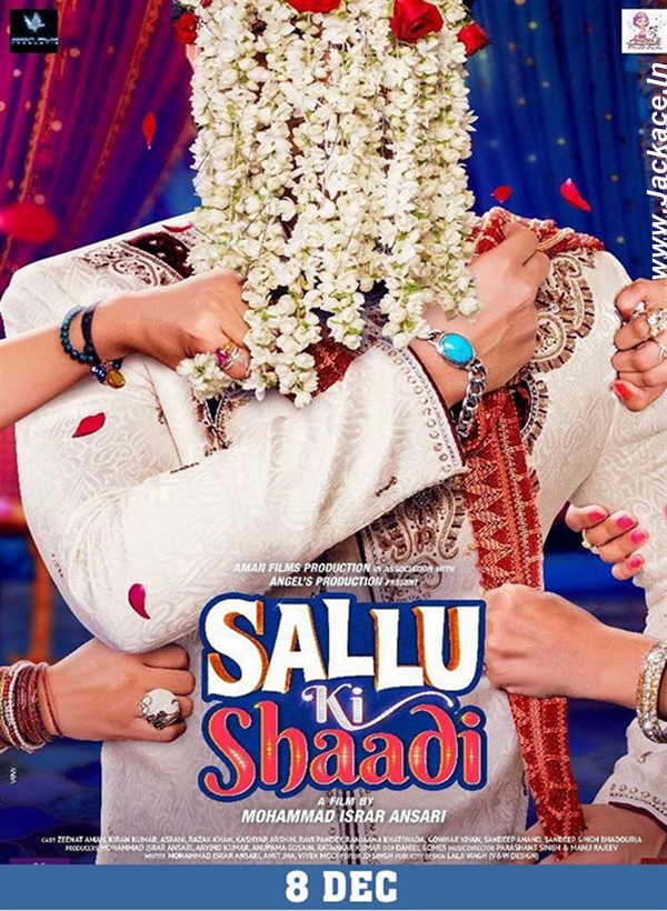 Sallu Ki Shaadi: Box Office, Budget, Hit or Flop, Predictions, Posters ...
