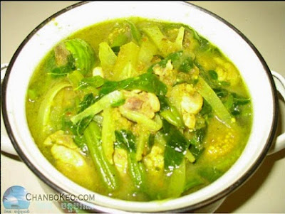 SamLor Kako - Hello Cambodia