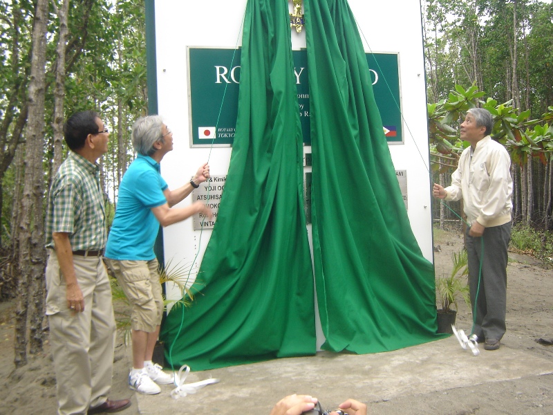 MADYAAS PEN: NVC and Rotary Clubs Unveil Rotary Land Marker
