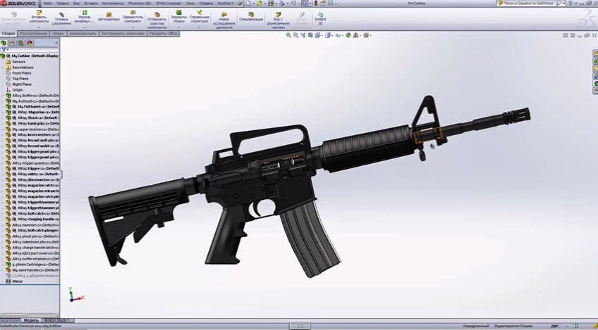 How to create a 3D Automatic Gun Modeling in Solidworks to 3ds Max ...