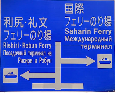 RAMBU - RAMBU TANDA LALU LINTAS LENGKAP BESERTA DENGAN GAMBAR DAN ...