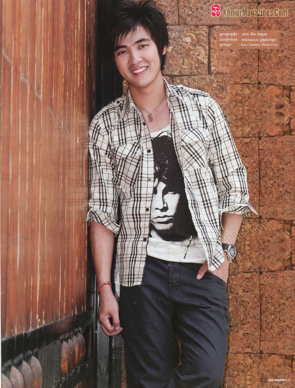 Cambodian Stars: HANDSOME ACTOR: LIM CHEA LAY