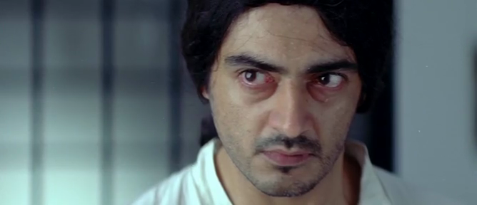 Thala Ajith: Paramasivan stills in thala